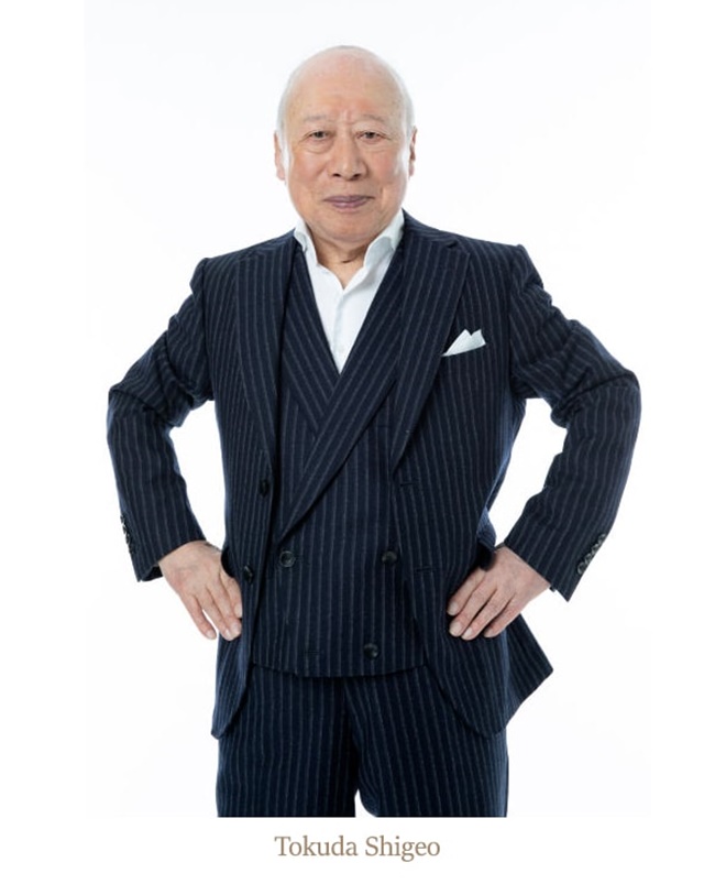 Tiểu sử diễn viên JAV Tokuda Shigeo
